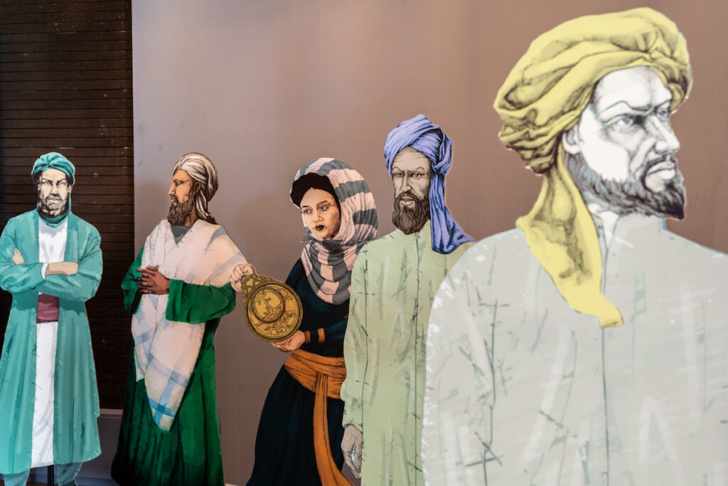 The Revival of Islamic Science – Museum of Science & Technology in Islam