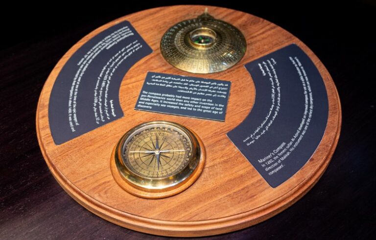 Astronomy and Navigation – Museum of Science & Technology in Islam